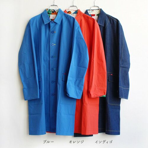 Coats & Jackets – UniPRO